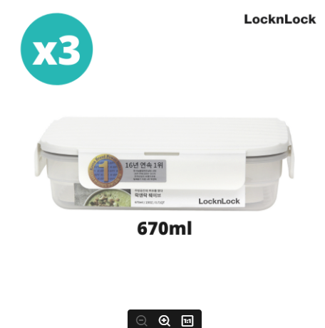 [SG Stock] [Bundle of 3] LocknLock PP Stackable Wave Food Container 670ml White | Lazada Singapore