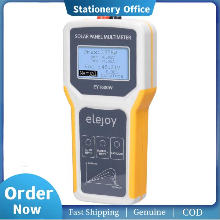 PV Panel Multimeter Solar Panel Multimeter Multimeter 1600W Solar Panel ...