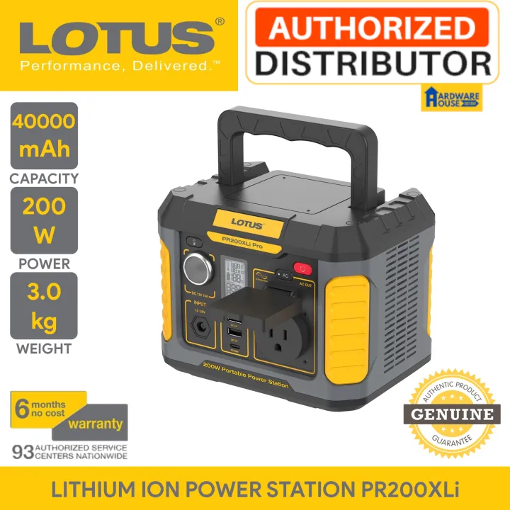 ORIGINAL LOTUS Portable Power Station Inverter Generator PR200X ...