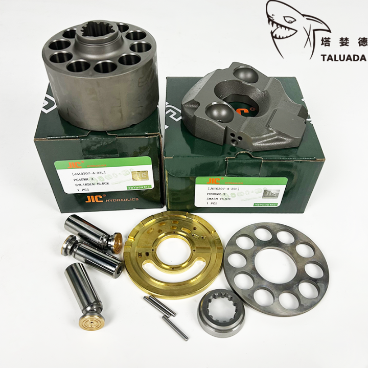 JIC excavator parts hydraulic pump parts repair kits Komatsu PC40MR-2 ...