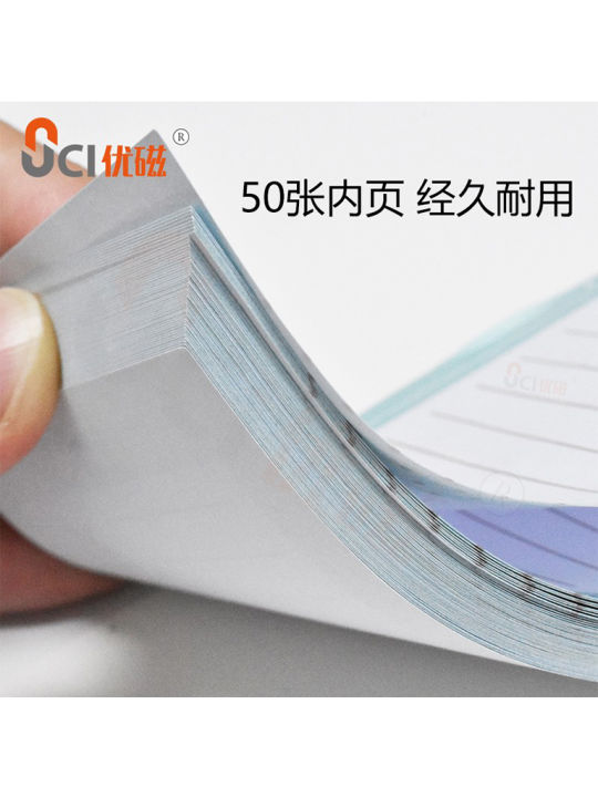 Magnetic post-it notes n times stick refrigerator post-it notes paper ...