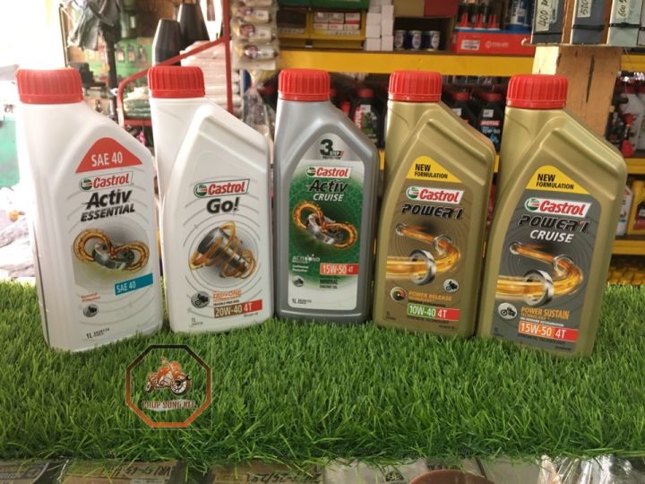 4T CASTROL ACTIV ACTIVE ESSENTIAL SAE40 / GO 20W40/ ACTIV 20W40 ...