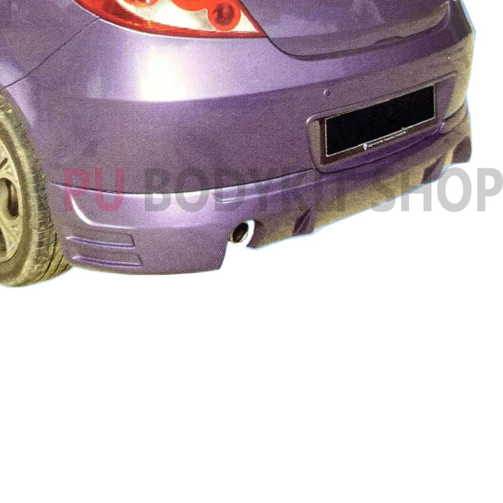 PU2041 -PROTON GEN 2 REAR SKIRT (PROMOTE) (PU) | Lazada