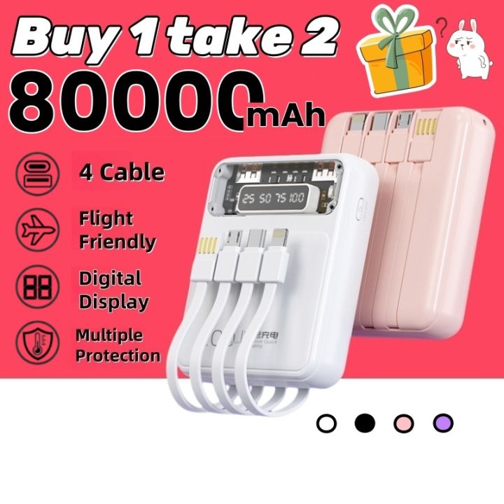 (Buy 1 take 2) Mini powerbank 50000mah punk style power bank 2.1A fast ...