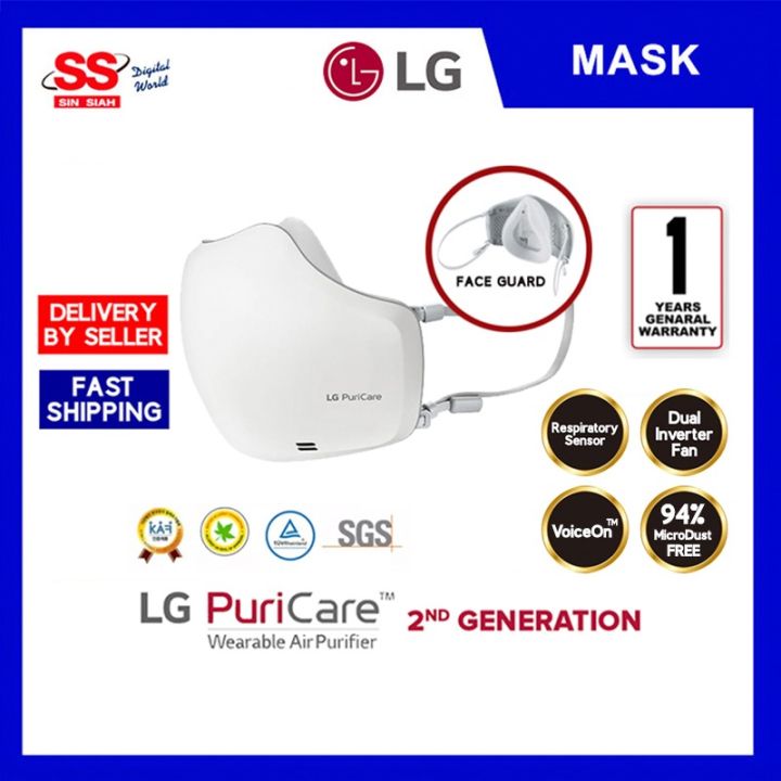 [AUTHENTIC] LG PuriCare Wearable Air Purifier AP551AWFA LG FACE MASK ...