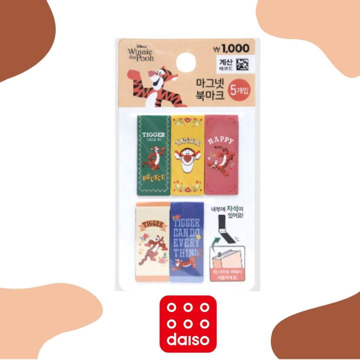[DAISO KOREA] Winnie the Pooh Bookmarks 5pcs | Lazada PH