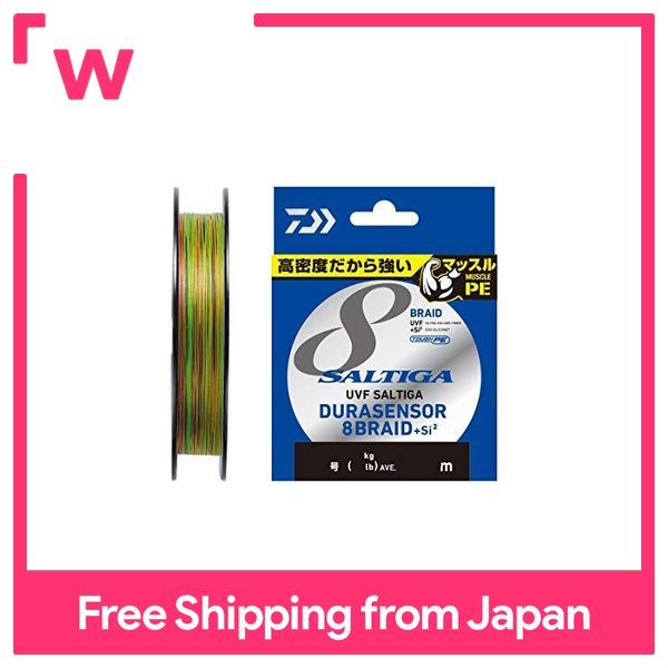 DAIWA PE Line UVF Saltiga Dura Sensor X8+Si2 No. 3 300m Multicolor | Lazada PH