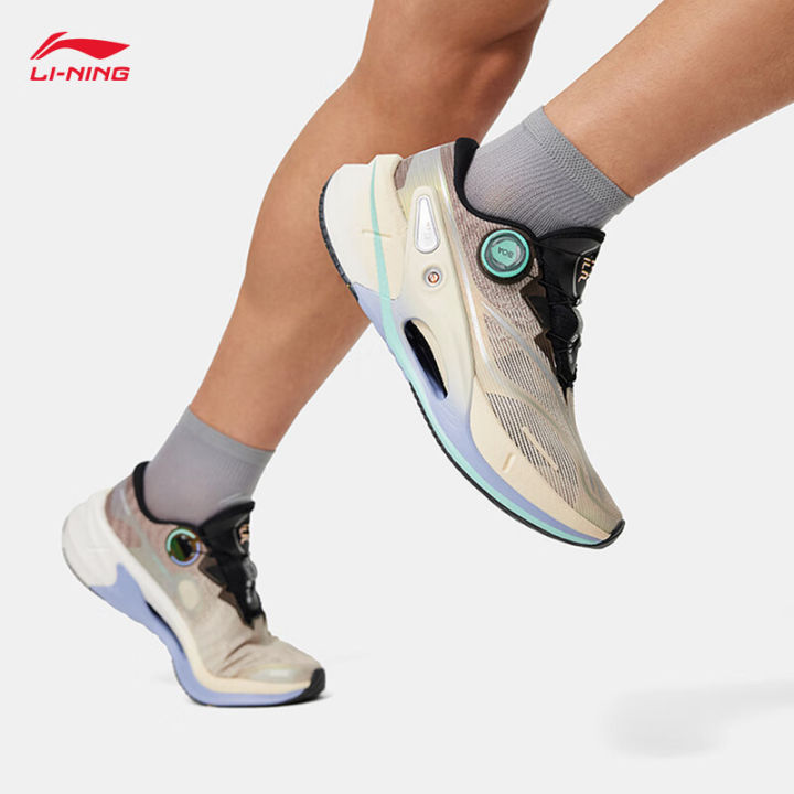 LI-NING FURIOUS RIDER 7 PRO V2 Men Running Shoes Professional Sports ...