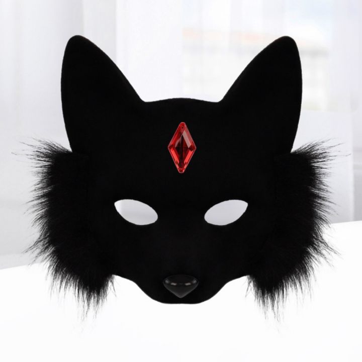 3d Nose Half Face Artificial Furry Fox Realistic Half Face Shaped For ...