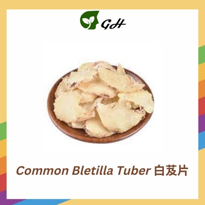 [GH Centre 贵和养生] Common Bletilla Tuber/ 白芨/白芨片 [100g] (Ready Stock ...