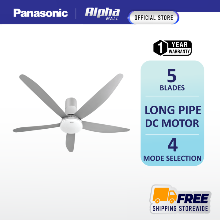 PANASONIC CEILING FAN LED 5 BLADES F-M15GW 60 INCH LONG 4 Mode ...