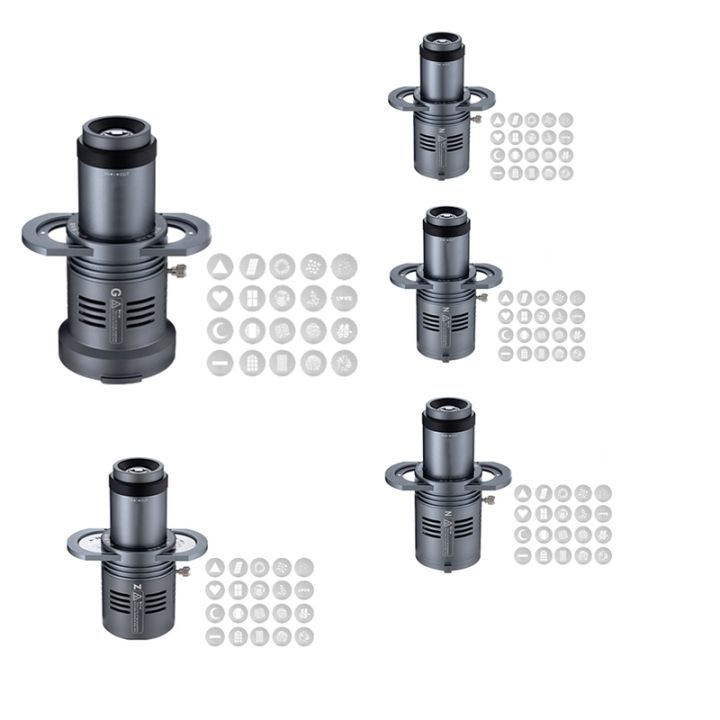 AL20 Conical Snoot Optical Condenser Special Shaped Beam Light Modifier ...