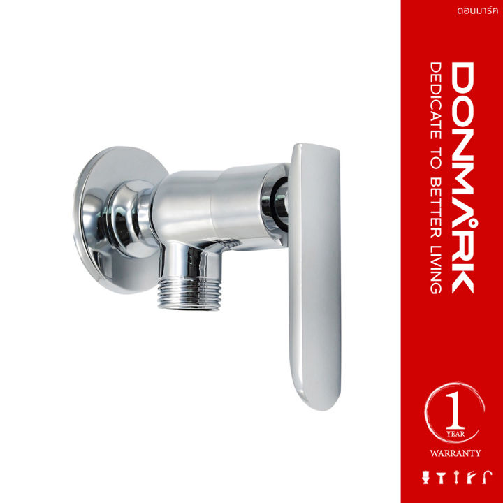 DONMARK วาล์วต่อฝักบัว ชุบโครเมี่ยม ด้ามปัด รุ่น MC401-28 | Lazada.co.th
