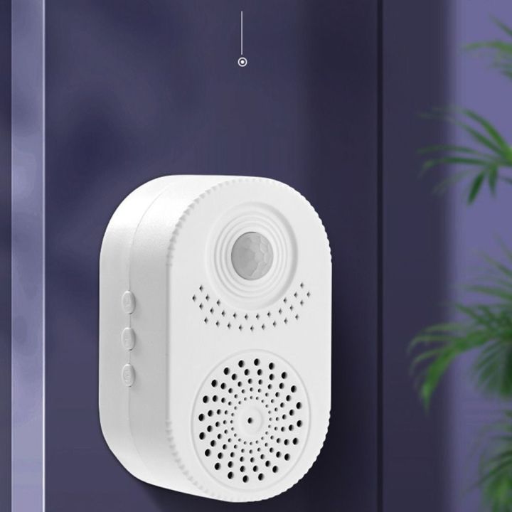 YANGS Security Protection Home Reminder Alarm Welcome Device Door Bell ...