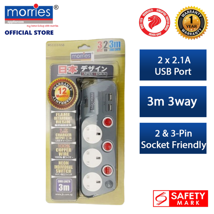Morries 3m 3Way Extension Cord W/ Individual Switch, Neon And 2 X 2.1 ...