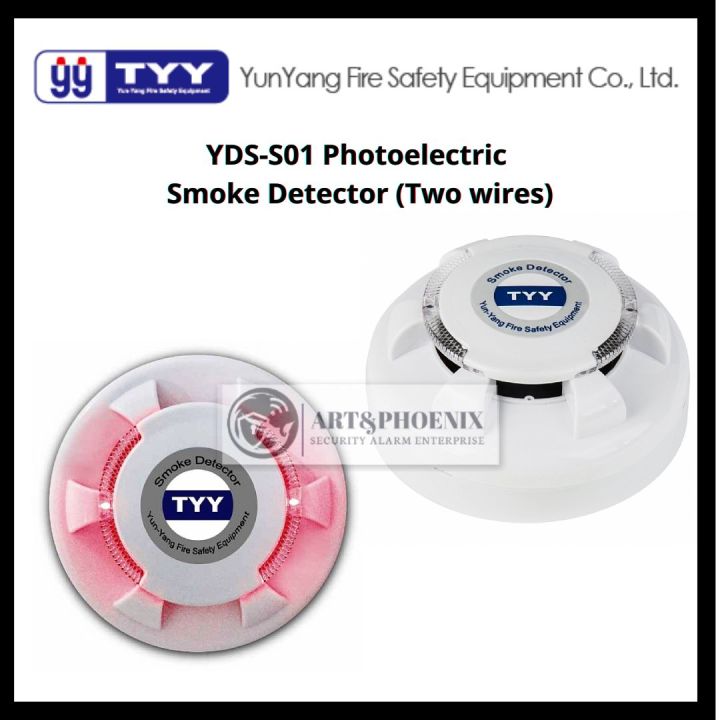 TYY YDS-S01 Photoelectric Smoke Detector (two wires) | Lazada PH