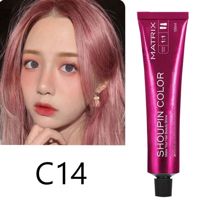 SHOUPIN C14 pink Hair Color Cream Cat Rambut | Lazada Indonesia