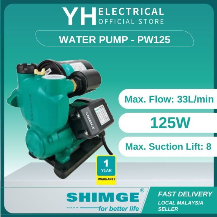 SHIMGE PW125 Automatic Self-priming Booster Water Pump for Cold and Hot ...