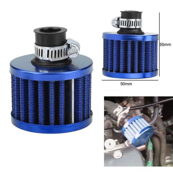 Universal 12 mm Air Filter Air Intake Filter Turbo Vent Crankcase ...