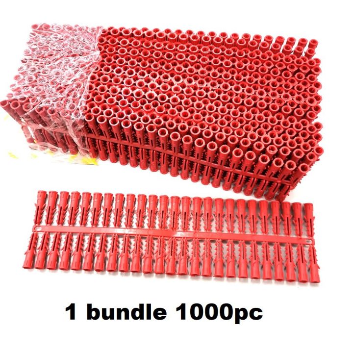 6MM PVC WALL PLUG (1000PCS X 1 BUNDLE) | Lazada