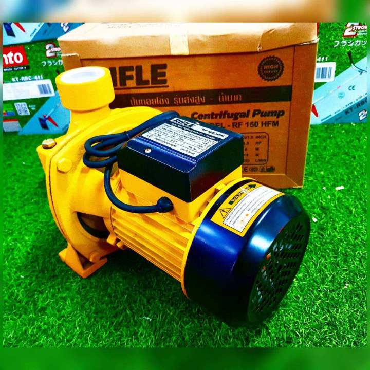 🇹🇭 RIFLE 🇹🇭 ปั๊มน้ำ หอยโข่ง รุ่น RF150 (1100วัตต์ 1.5แรง ท่อออก 1.5X1.5 ...