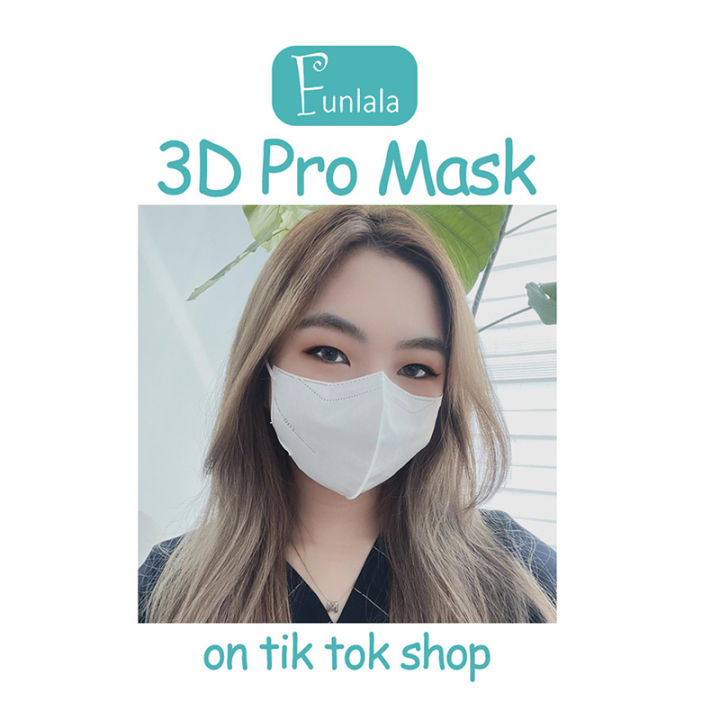 FUNLALA 50pcs 3D face-lifting butterfly mask more effectively protect ...