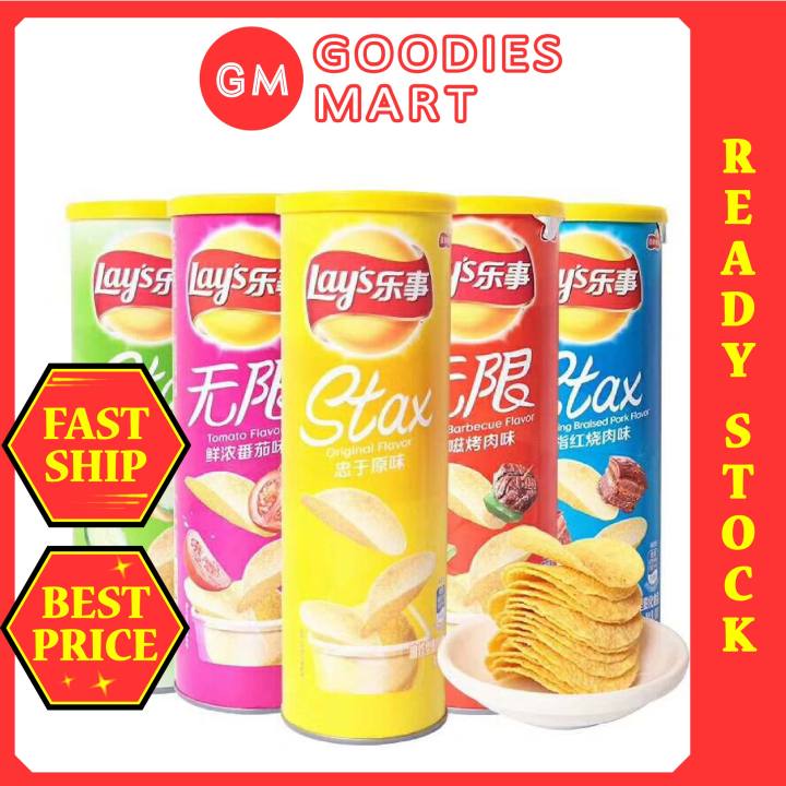 Lay's Potato Chips Tin 乐事薯片罐装 (5 Flavors/5种口味) | Lazada Singapore