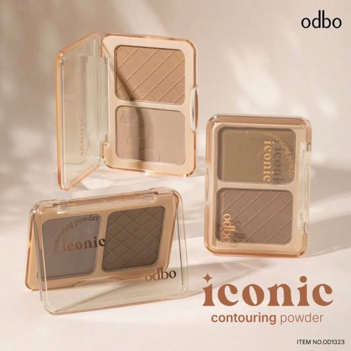 คอนทัวร์ 2 สี odbo Iconic Contouring Powder ( มีให้เลือก 3 เฉดสี ) | Lazada.co.th