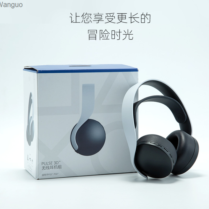 PS5 Original Earphones 3D Noise Reduction Microphone Stereo Wireless ...