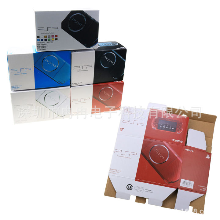 Game Console Packaging psp Paper PSP3000 2000 1000 Complete Set of ...