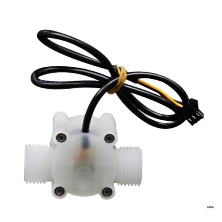 High Temperature Resistant Water Flow Sensing For Production Lines And ...