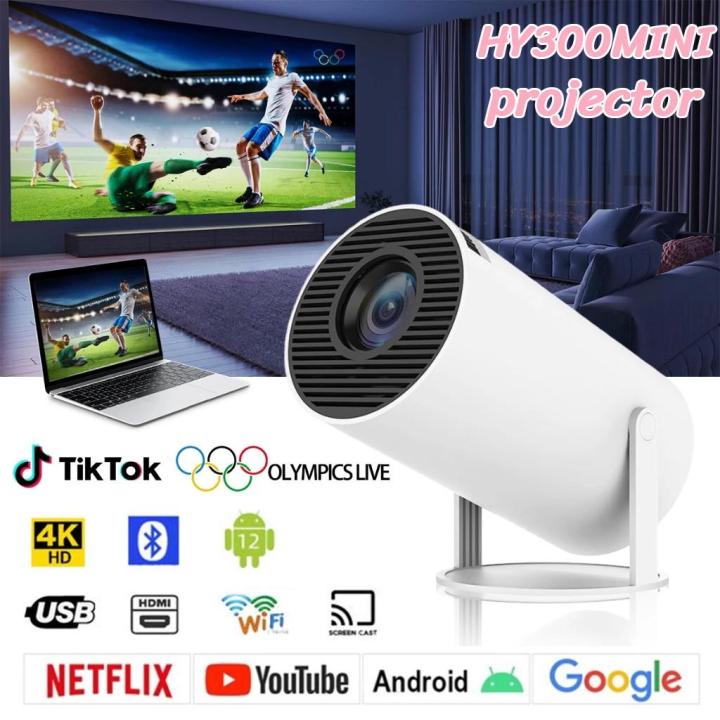 โปรเจ็กเตอร์ HY300 Mini Projector โปรเจคเตอร์ 4K Wifi LCD 1280P x 720P ...