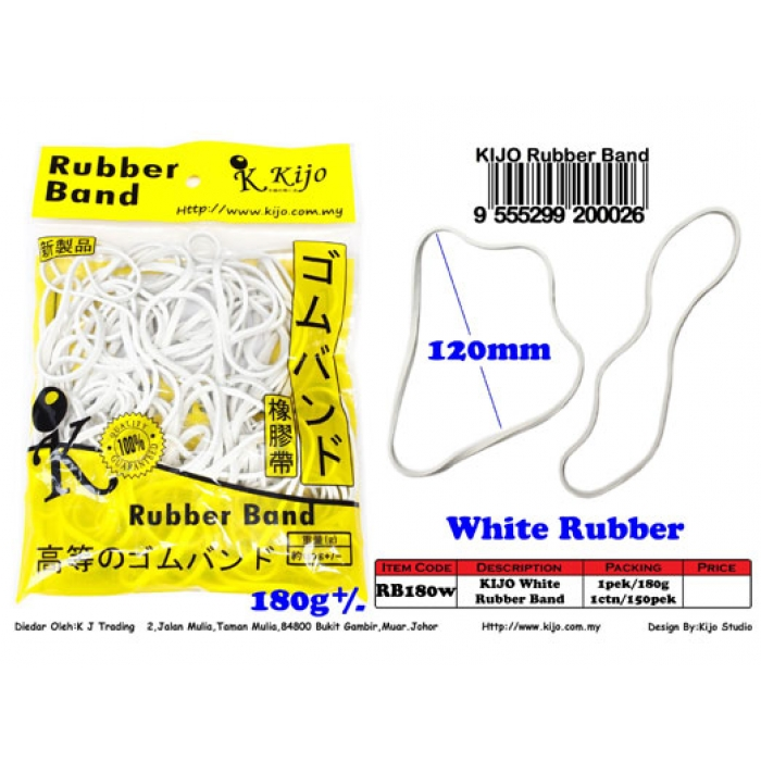 White Rubber Band (180gsm) / Getah Putih / Getah Besar / Getah Postman ...