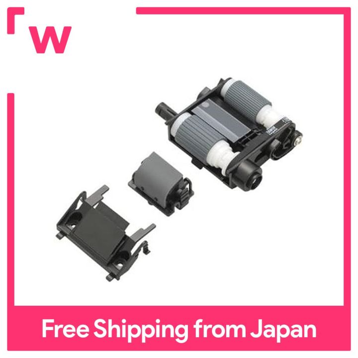 Epson Paper Feed Roller Kit DSA4RKIT1 Replacement Cycle 100,000 scans ...