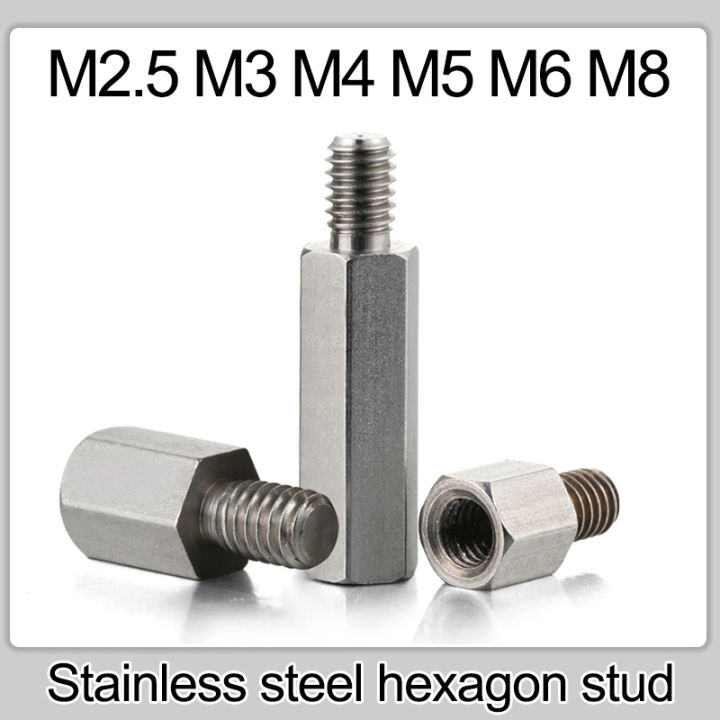 M2.5 M3 M4 M5 M6 M8 Standoff Stainless Steel Hex Female Pillar Stud ...