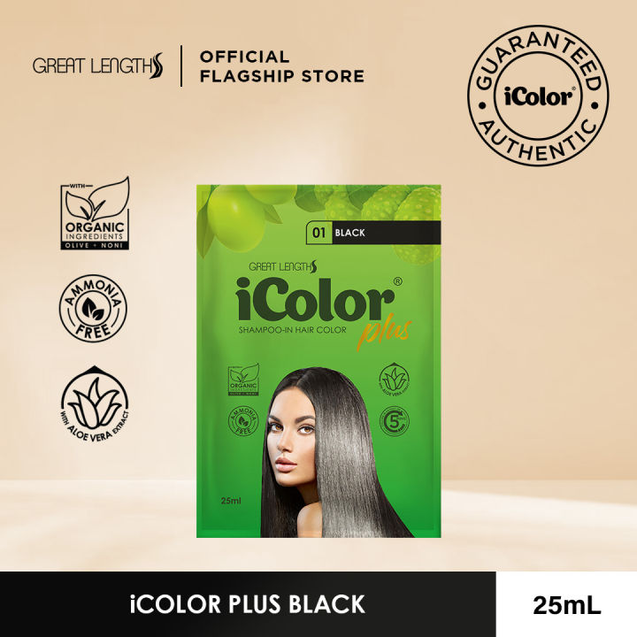 iColor Plus Shampoo-In Hair Color Black 25ml Sachet | Lazada PH
