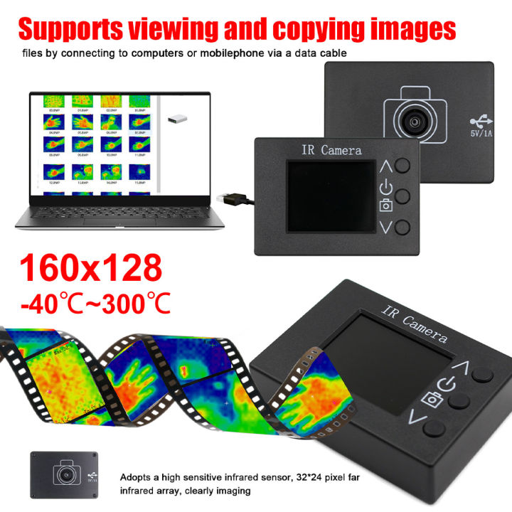 Txshangmao Thermal Imaging Camera 160x128 Resolution 1.8" TFT Infrared ...