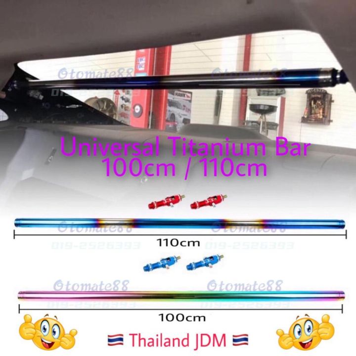 NEW Product !! UNIVERSAL TITANIUM BAR STRAIGHT WITH BRACKET vios jazz ...