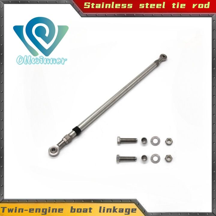 Ollwinner Universal Tie Bar for Twin Outboard Engines SJ700/900 | Lazada PH