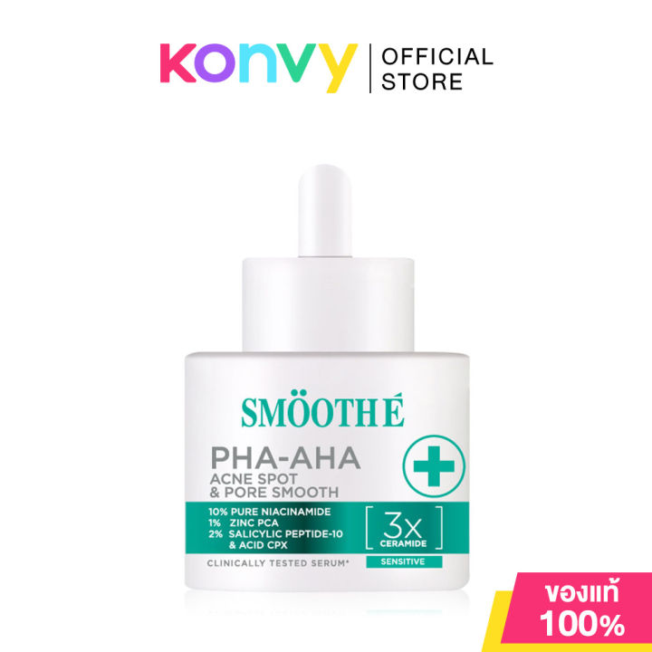 Smooth E PHA-AHA Acne Spot & Pore Smooth 13g สมูทอี เซรั่มบำรุงผิวหน้า ...