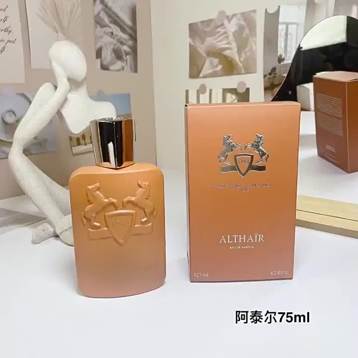 Parfums de Marly Mary Altaïr althair Karan kalan Linton pegasu Perfume ...