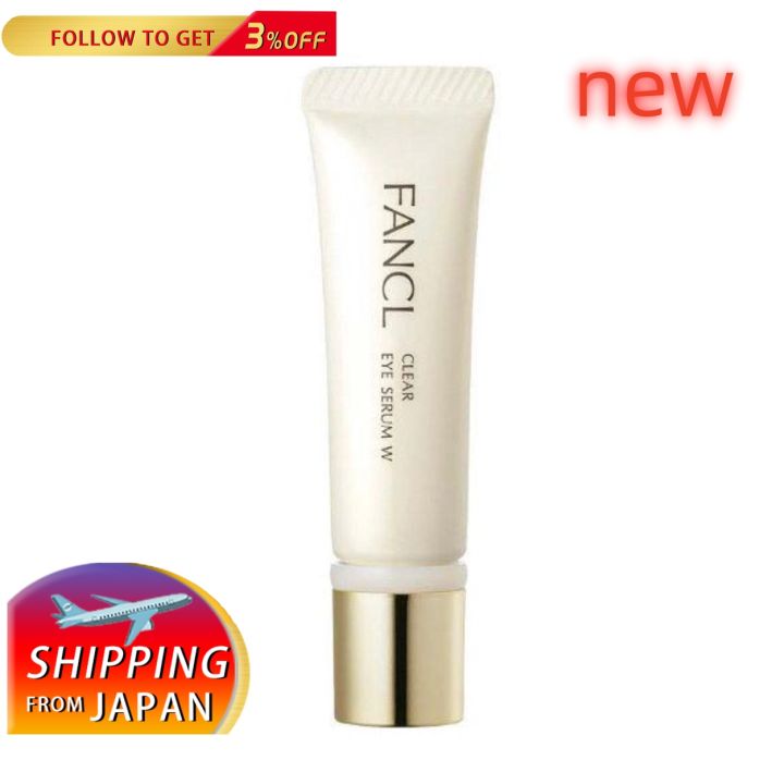 100% original FANCL Anti Wrinkle Repaired clear Eye Serum w 8g made in japan original | Lazada