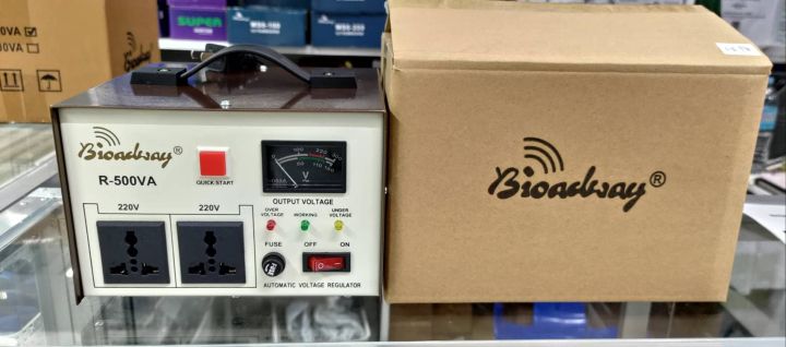 Broadway AVR 500watts Heavy Duty Automatic Voltage Regulator Servo Type ...