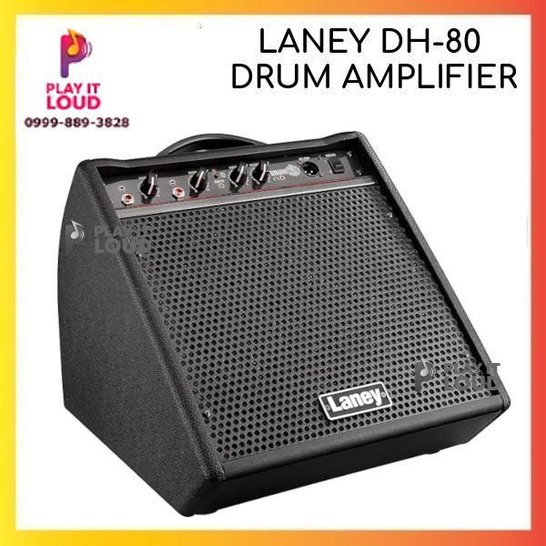 LANEY DH-80 80watts Drum Monitor Amplifier with Bluetooth | Lazada PH