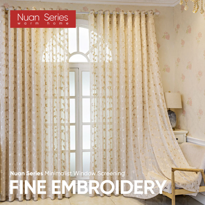 1PC 10-20% Fashionable and Elegant Jacquard Soft Tulle Curtain for Living Room Bedroom Home ...