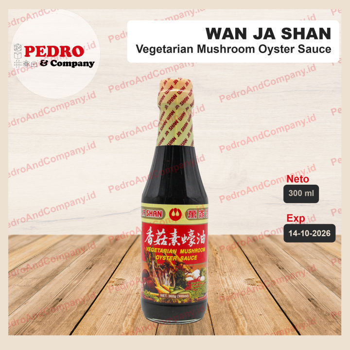 Wan ja shan vegetarian mushroom oyster sauce 300 ml | Lazada Indonesia