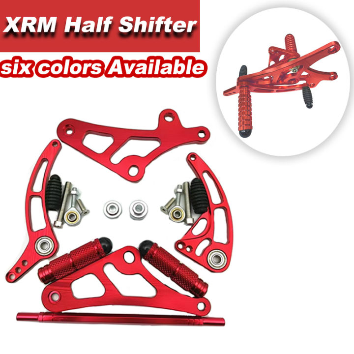 COD Motorcycle XRM Half Shifter For XRM（Recommend）⭐⭐⭐⭐⭐ | Lazada PH