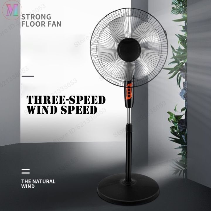 Good Quality Electric Stand Fan Big 16Inch Tumayo Fan 3 Speed Mode 5 ...