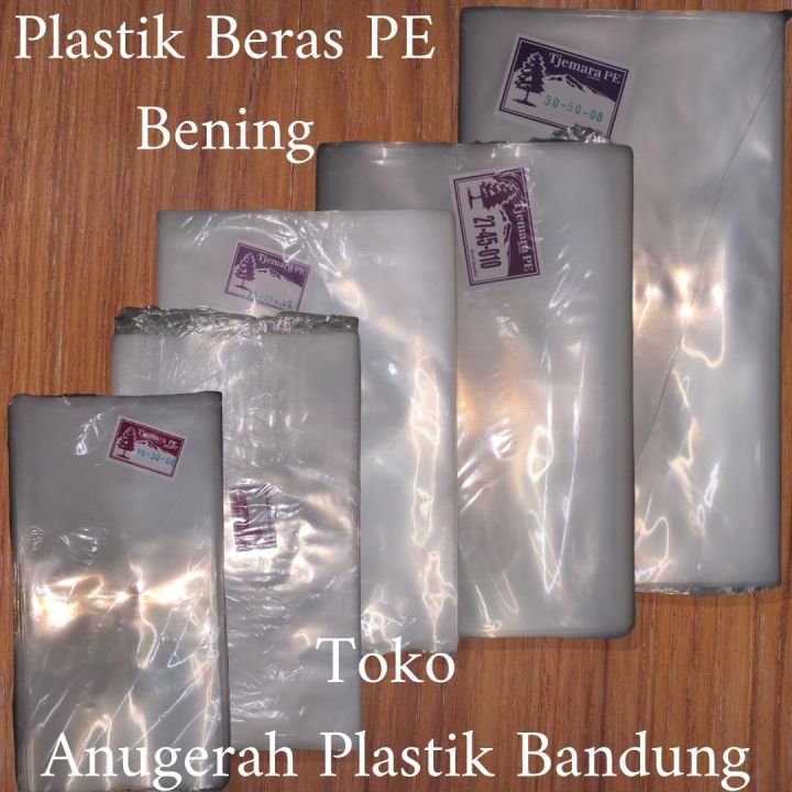 Plastik Beras 1kg/2kg/3kg/5kg Plastik Packing Beras Tebal PE Bening ...