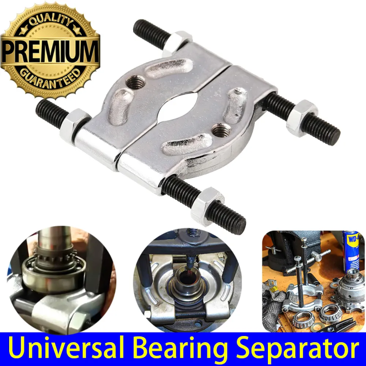 【Thailand Stock】Universal Small Bearing Splitter Bearing Puller Bearing ...